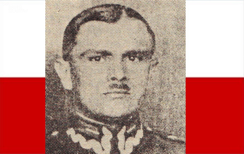 Gen. Julian Filipowicz
